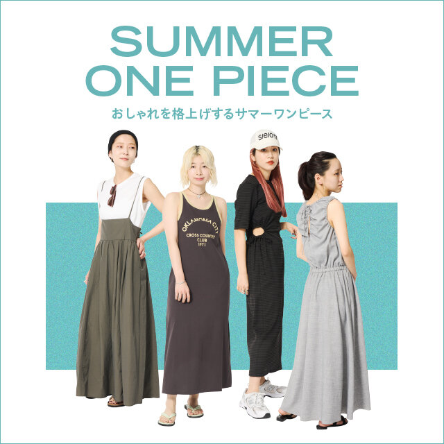 SUMMER ONE PIECE | ユナイテッドアローズ公式通販 UNITED ARROWS ONLINE