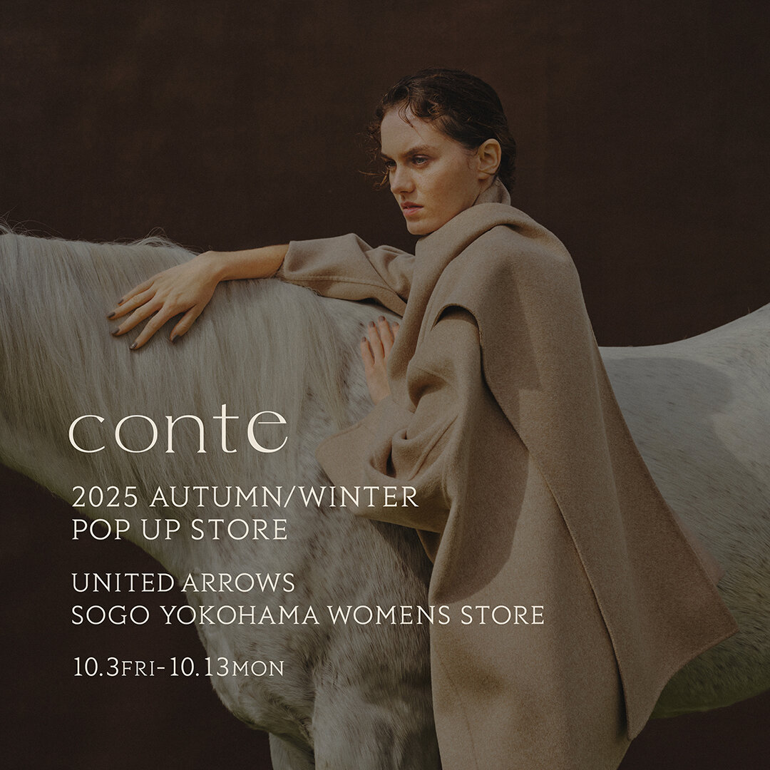 ＜conte＞ POP-UP STORE @ UNITED ARROWS そごう横浜ウィメンズストア - UAコラム／UA COLUMNS | ユナイテッドアローズ公式通販 – UNITED ...