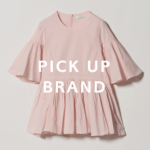 〈WOMEN〉MARIHA｜ブログ｜ユナイテッドアローズ公式通販 – UNITED ARROWS ONLINE
